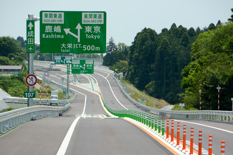 6月7日に開通した圏央道 下総IC～大栄JCT間の走行動画を紹介 - トラベル Watch Watch