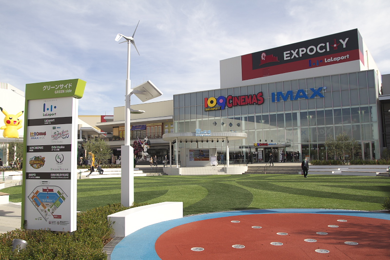 11月19日オープンの「EXPOCITY」は“USJに匹敵する施設” 記者会見で紹介されたEXPOCITYの概要 - トラベル Watch Watch