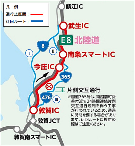 NEXCO中日本、北陸道の武生IC～敦賀IC間で夜間通行止め 北陸新幹線の橋りょうを架設する工事を実施 - トラベル Watch