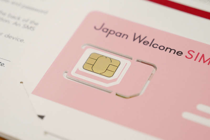 NTTドコモ、訪日外国人旅行者向けプリペイドSIMサービス「Japan Welcome SIM」を7月1日開始 広告閲覧で15日間無料で利用 ...