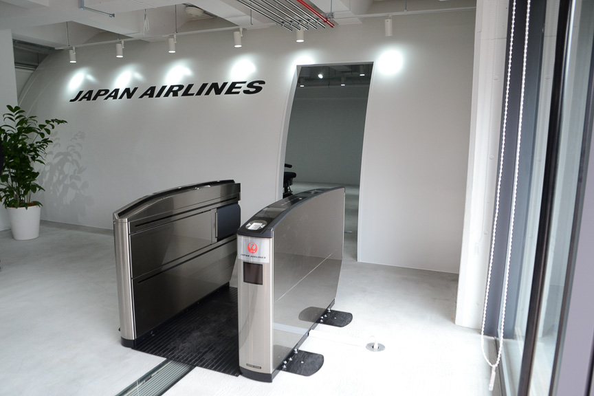 JAL、「JAL Innovation Lab」開設。社員の気付きと知恵をすぐに形にして検証、新たなサービスの実現へ - トラベル Watch