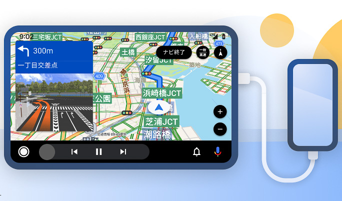 Yahoo! MAPアプリ、Android Autoに対応。Yahoo!カーナビは夏ごろ対応予定 - トラベル Watch