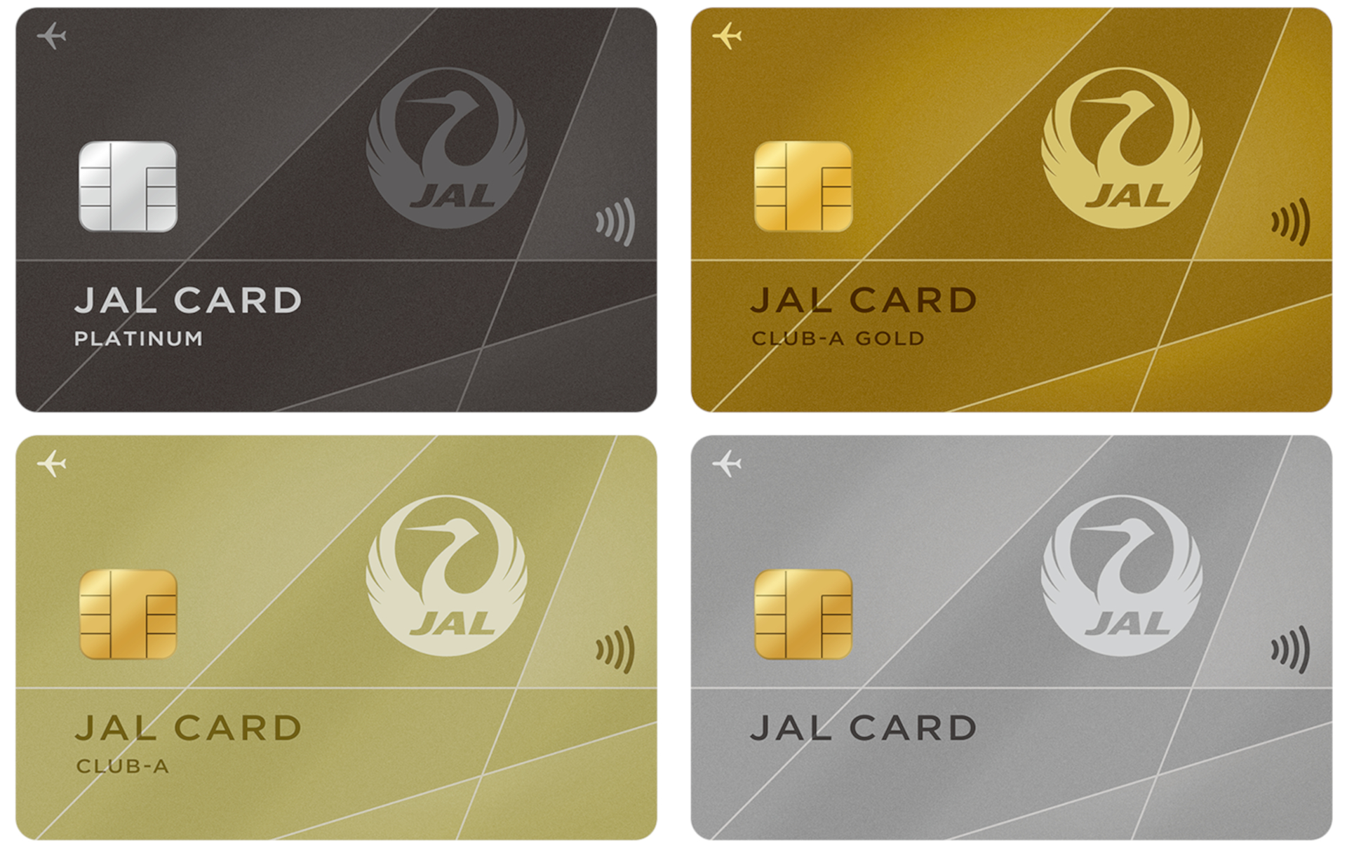 JALカード、デザインと機能を13年ぶりリニューアル。2月20日の新規発行分から - トラベル Watch