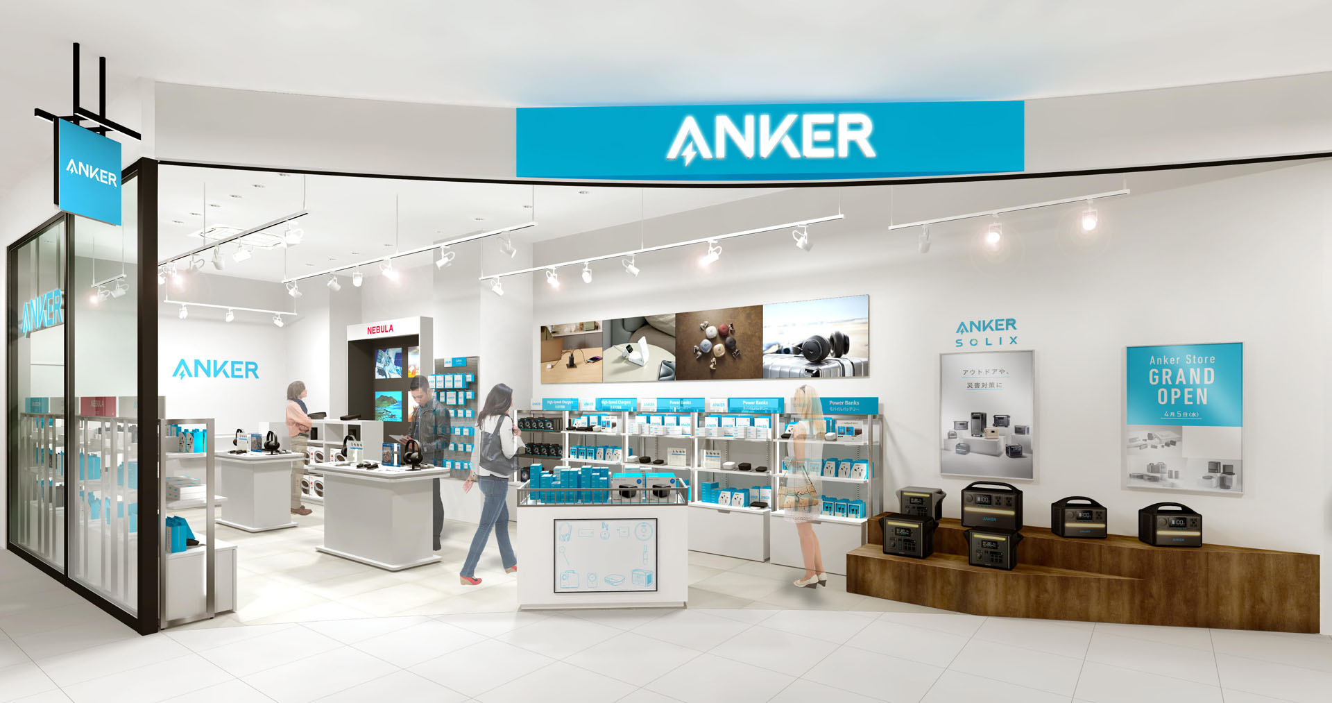 「Anker Store Outlet 北陸小矢部」4月5日オープン。国内3店舗目となるアウトレット店舗 - トラベル Watch
