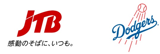 JTB、ドジャースとパートナーシップ契約を締結。日本語ツアーや優先入場、シャトルバス運行など 日本の旅行会社初 - トラベル Watch