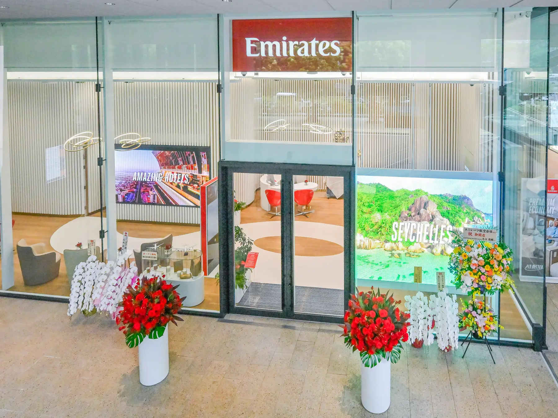 「エミレーツ・トラベル・ストア大阪」KITTE大阪に開業。国内初のエミレーツ航空実店舗 - トラベル Watch