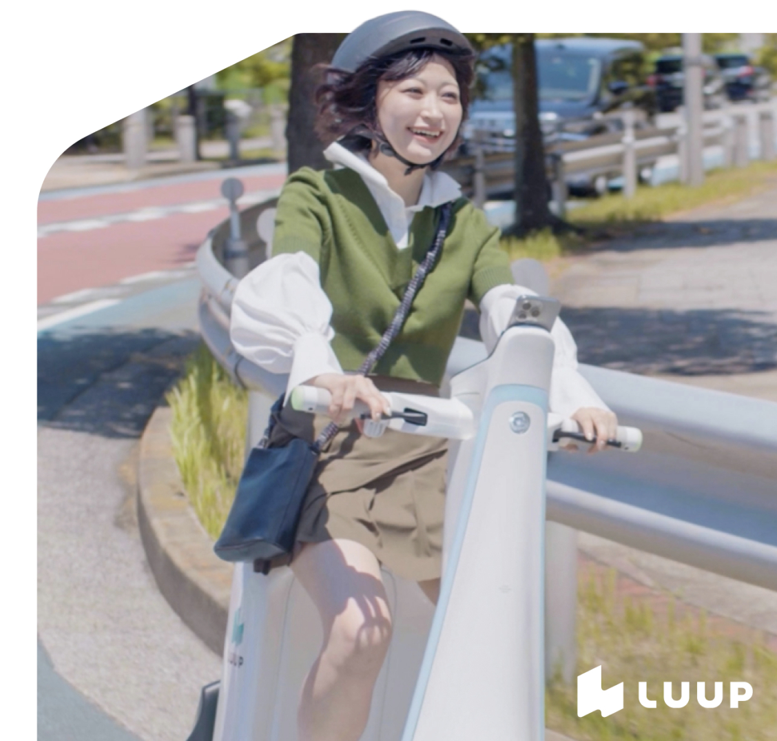Luup、運転免許不要の三輪ユニバーサルカー「Unimo（ユニモ）」。万博会場で初公開 - トラベル Watch
