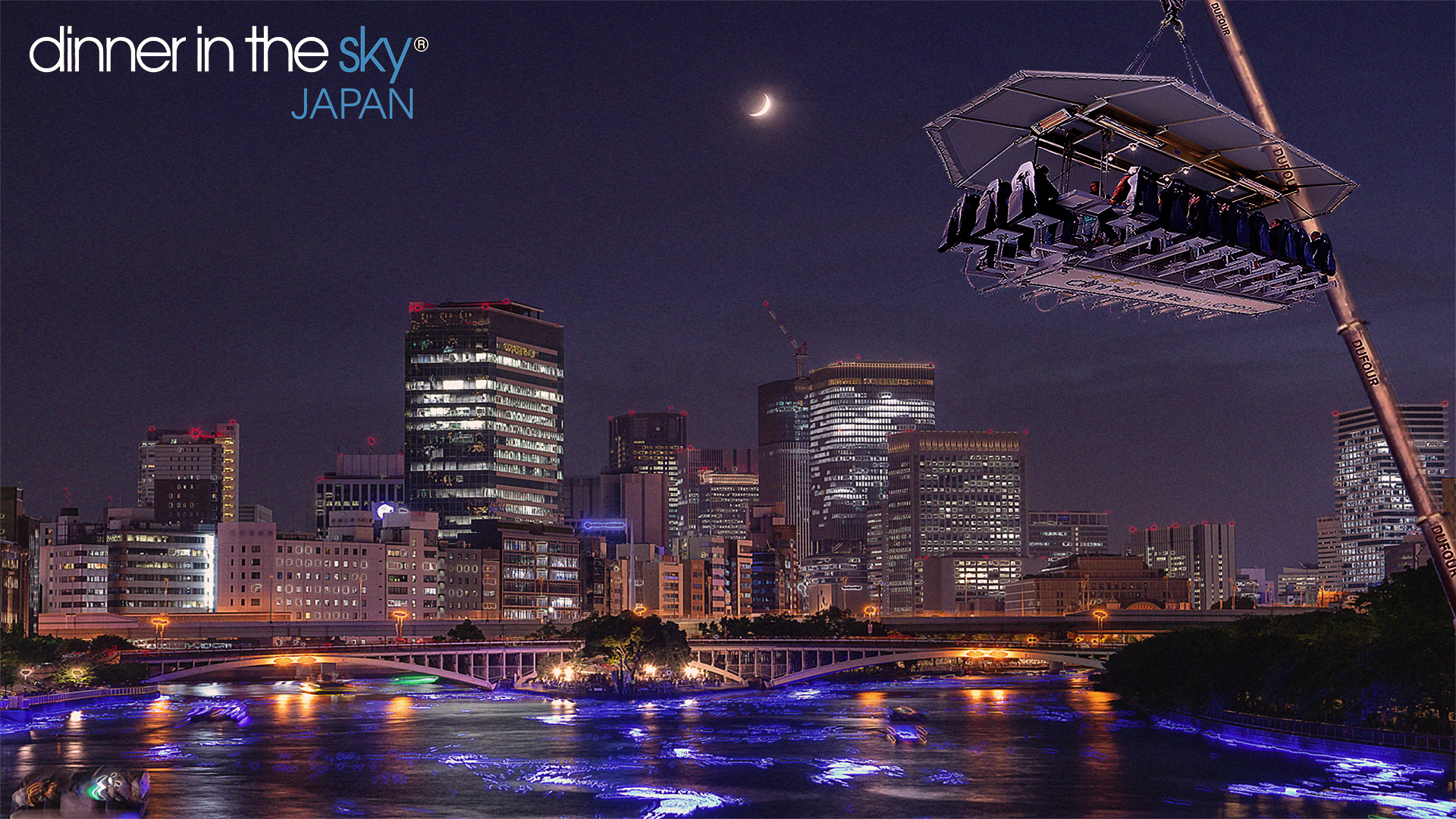 空中レストラン「Dinner in the Sky」が大阪で開催決定。水都の夜景と食事楽しむ地上40mの非日常体験 - トラベル Watch