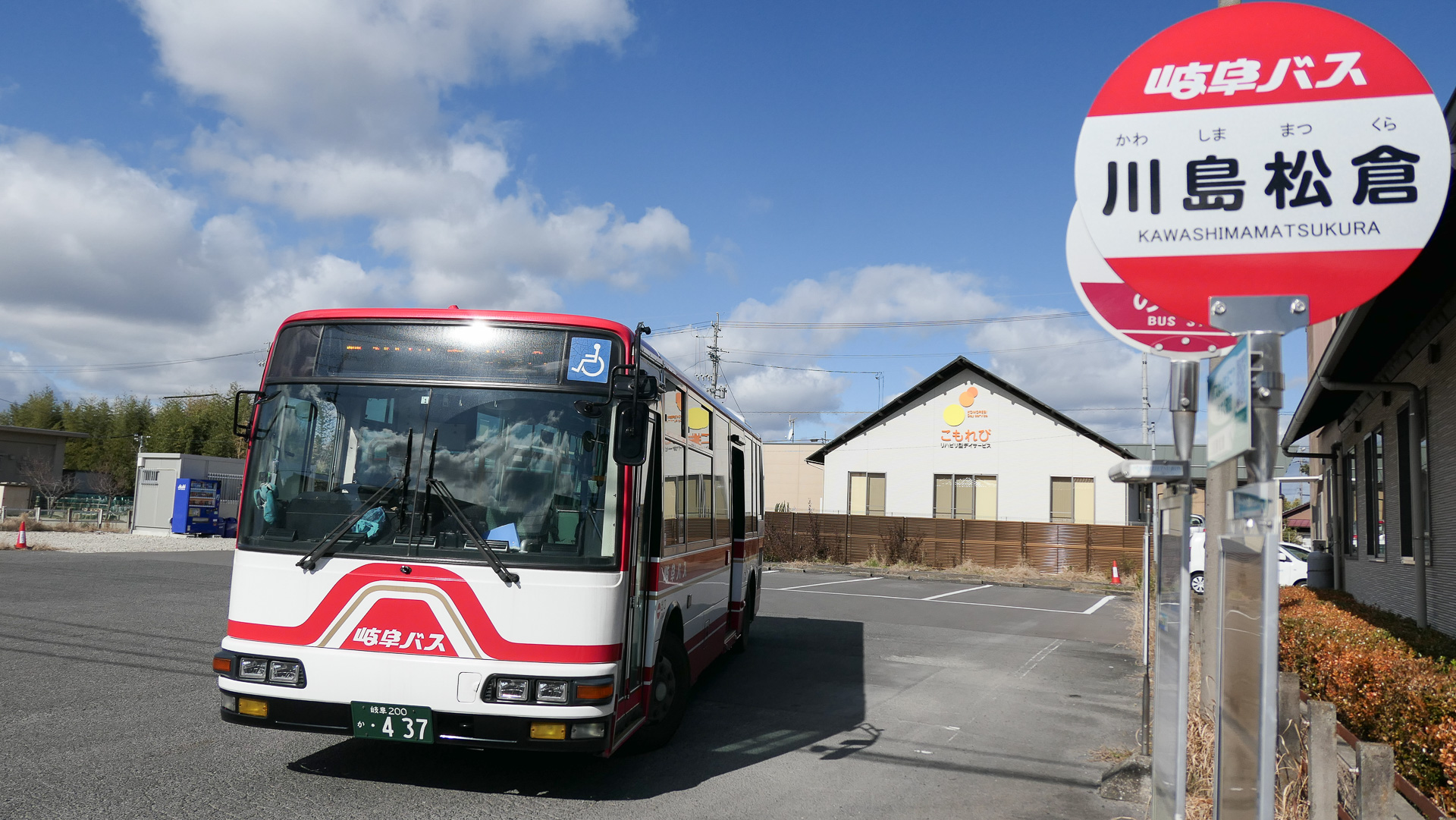 LRTに役目を譲る、太川蛭子のバス旅も来た……2025年9月に消えゆく「乗り継ぎ可能路線バス」 - トラベル Watch
