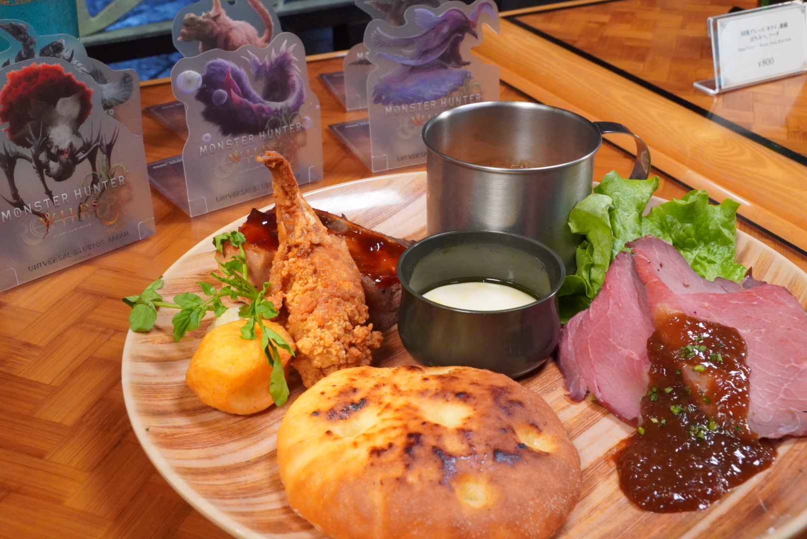 A First Look at USJ's New Monster Hunter Restaurant: Feast on Campfire ...