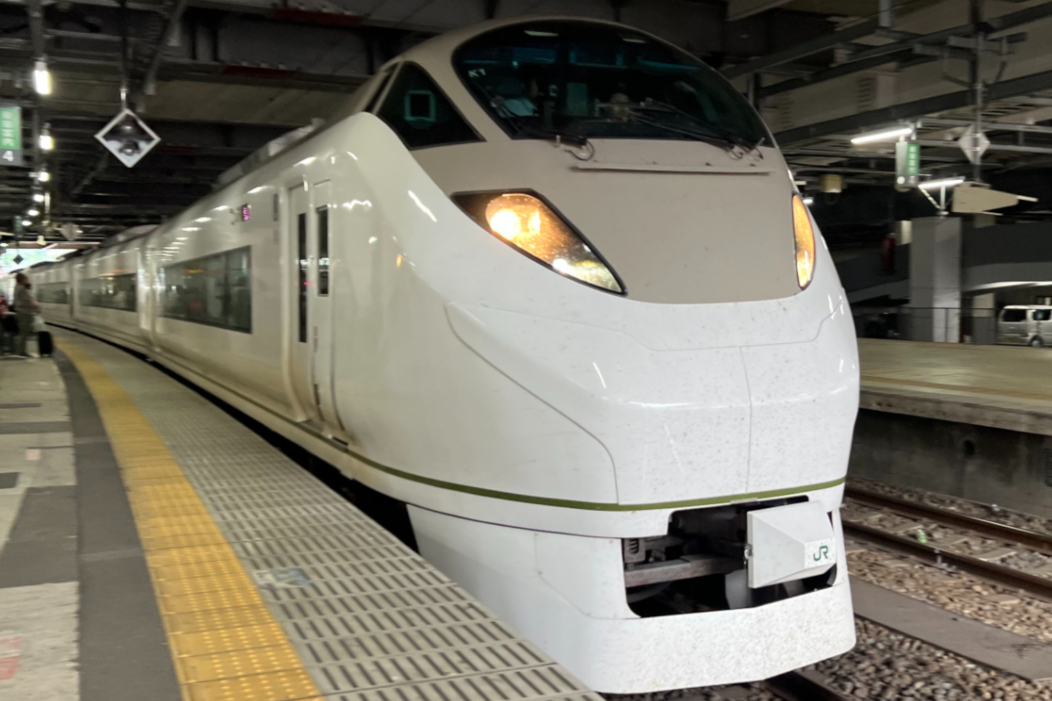 JR東日本、台風6号接近に伴い6月3日に計画運休。東海道線/新宿湘南ラインや、特急ひたち/踊り子/成田エクスプレスなど - トラベル Watch